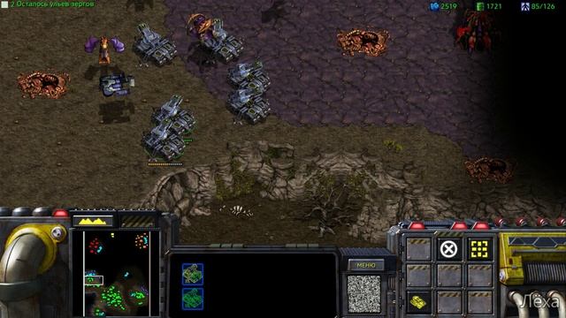 StarCraft Brood War Remastered 11