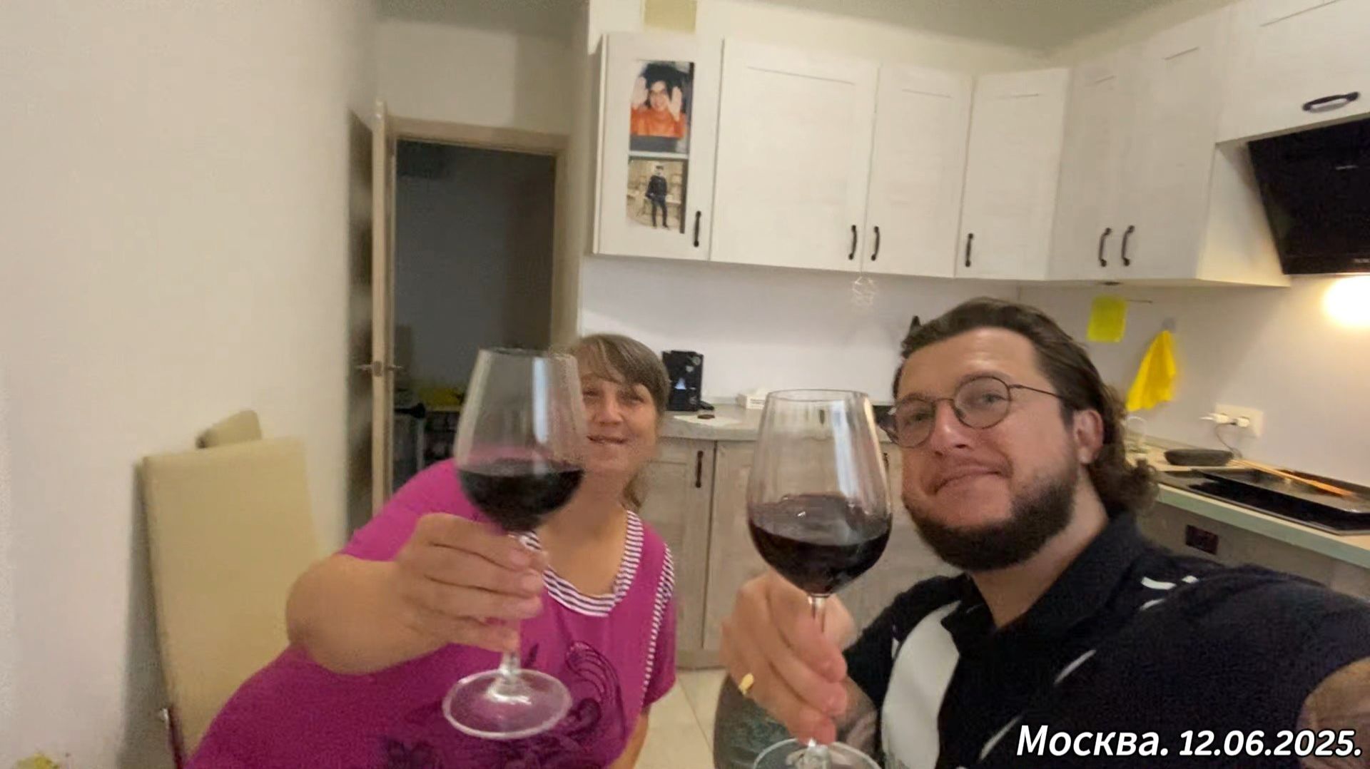 2025. "Москва. День России | Праздничный обед". 12.06.2025.