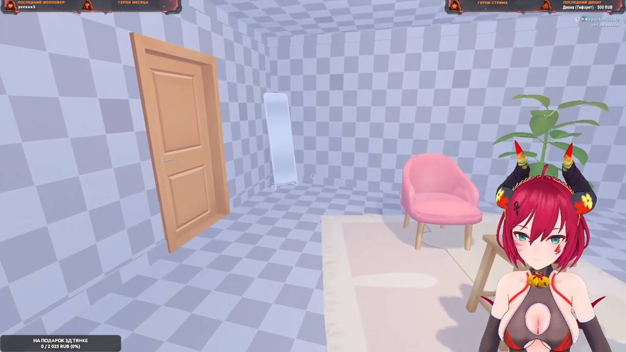 ЗА МИРОМ В МИСАЙД - ПРОХОЖДЕНИЕ НА РУССКОМ АНИМЕ ХОРРОРА MISIDE ИГРА -  РЕАКЦИЯ, СЮЖЕТ, ОБЗОР, МИТА