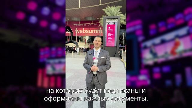 Summit=2D2026=2C_Qatar_Oleg_Lipovetskiy__Manager