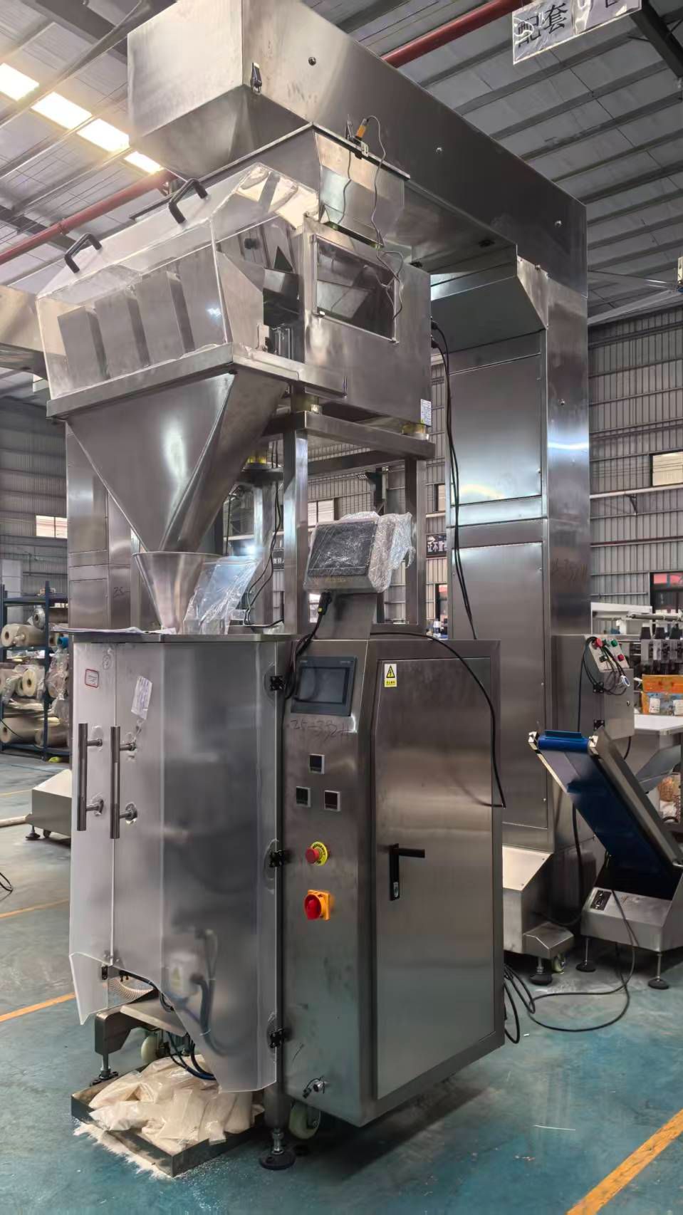 Aвтоматическая вертикальная упаковочная машина HMD-420