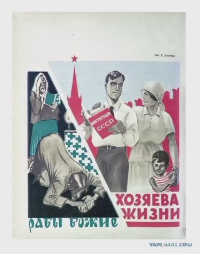 №2 Две няни.Рассказ из жизни рыжей девочки в 50-ые СССР. аудиорассказ