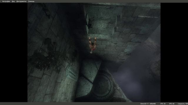 Prince of Persia: Warrior Within [3] - Тёмная Длань Судьбы и второй апгрейд здоровья