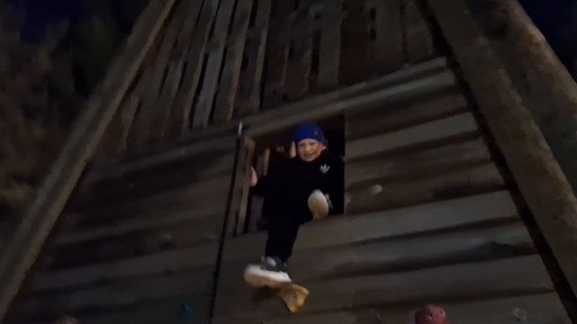 парк За саймой