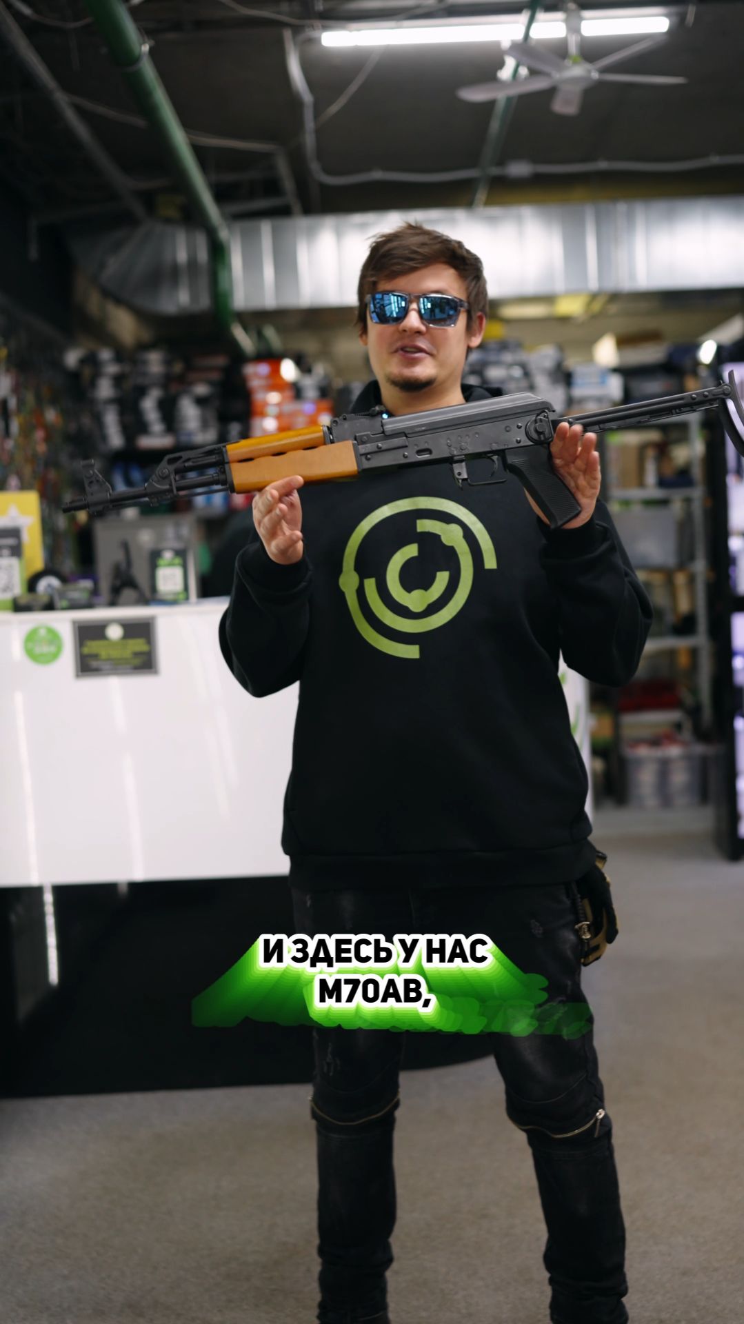 РИЛС LCT M70AB ЗАСТАВА