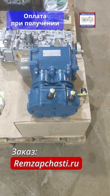 Отправки по России - 30 января