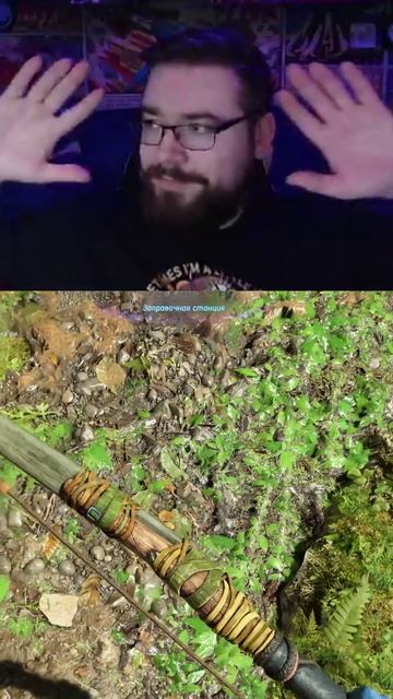 Без рук | #vend #nitrovend #венд #twitch #avatarfrontiersofpandora #avatar #аватар