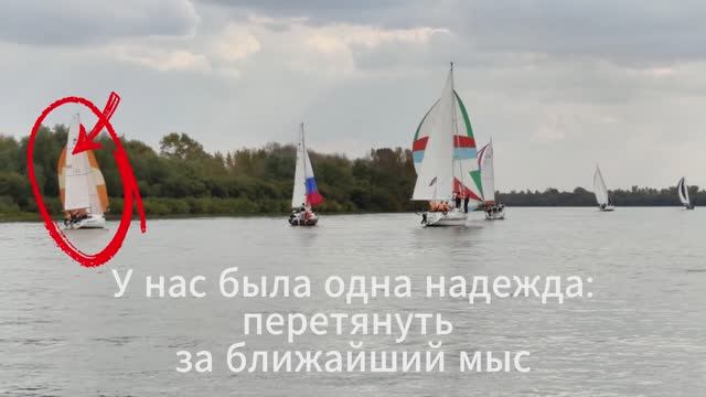 Красная Рябина для Агата 2025 - первый день