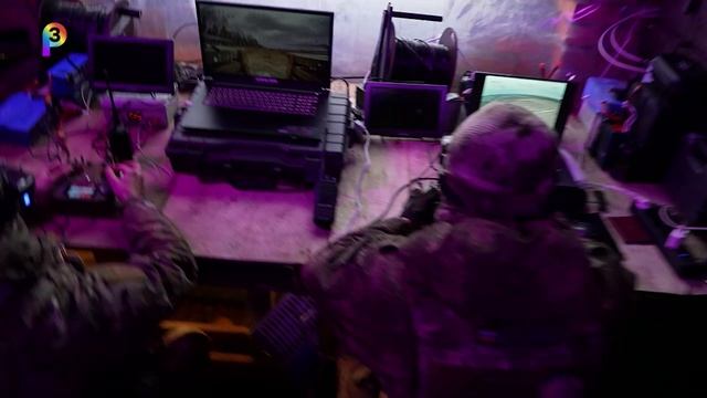 Беспилотные войска РФ