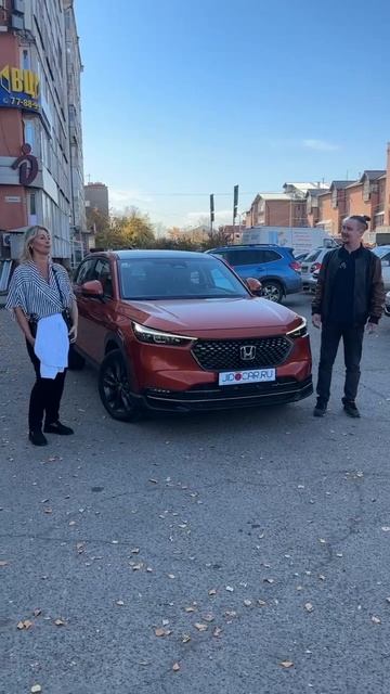 ОТЗЫВ СЧАСТЛИВОЙ ОБЛАДАТЕЛЬНИЦЫ HONDA XR-V 2022.JIDOCAR