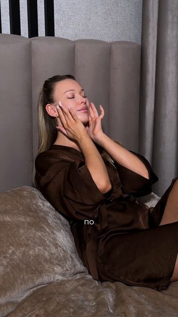 Маска с ниацинамидом, витамином С и коллагеном «Hydrating Jellyfish Collagen mask», Beauty Style,