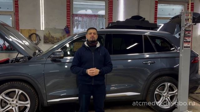 Установка ГБО 6 на Geely Monjaro начало