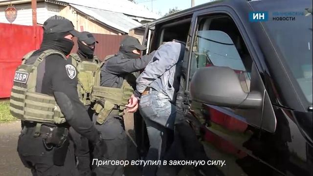 Появились кадры задержания ивановца, публично оправдывающего теракт в «Крокусе»