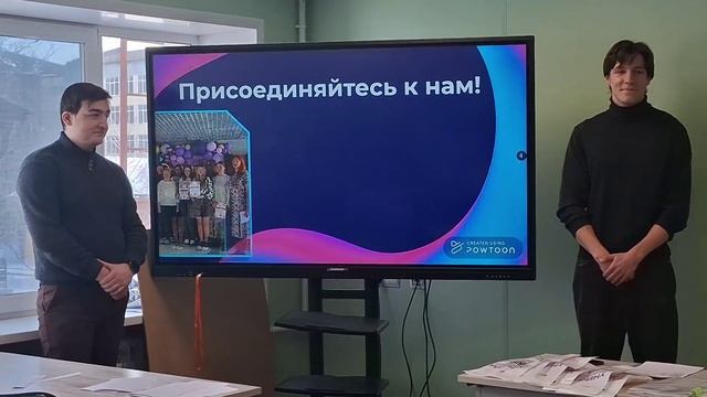 В преддверии Дня Российской науки в УНИЭМ прошел I фестиваль студенческого медиатворчества.