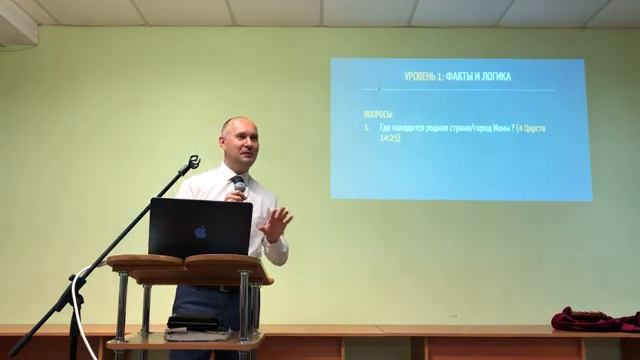 Бог даёт второй шанс - Владимир Самоденко