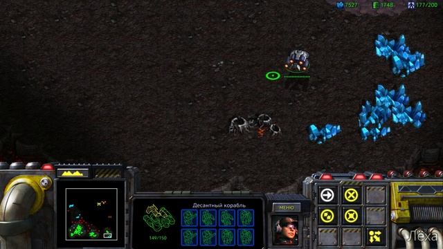 StarCraft Brood War Remastered 16