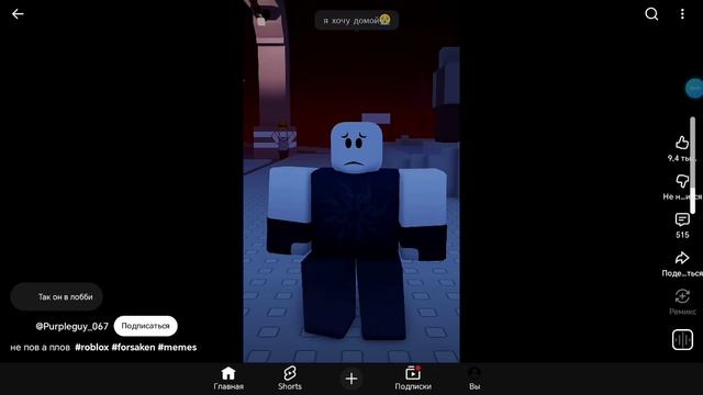 хз что написать.