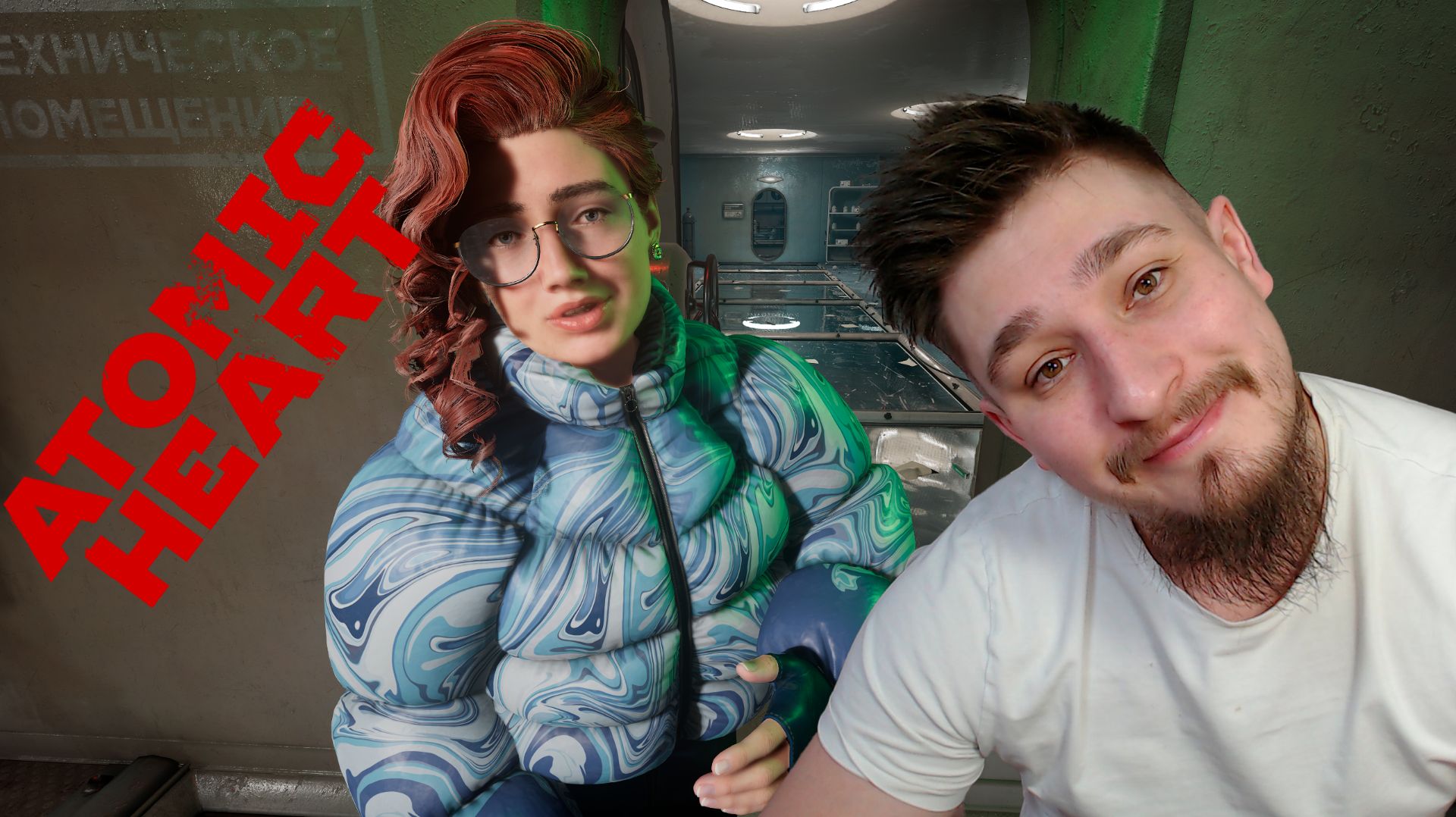 НЫРЯЛИ ДЕЛЬФИНОМ! ▶ ATOMIC HEART: ЧАРЫ МОРСКИХ ГЛУБИН №39.7