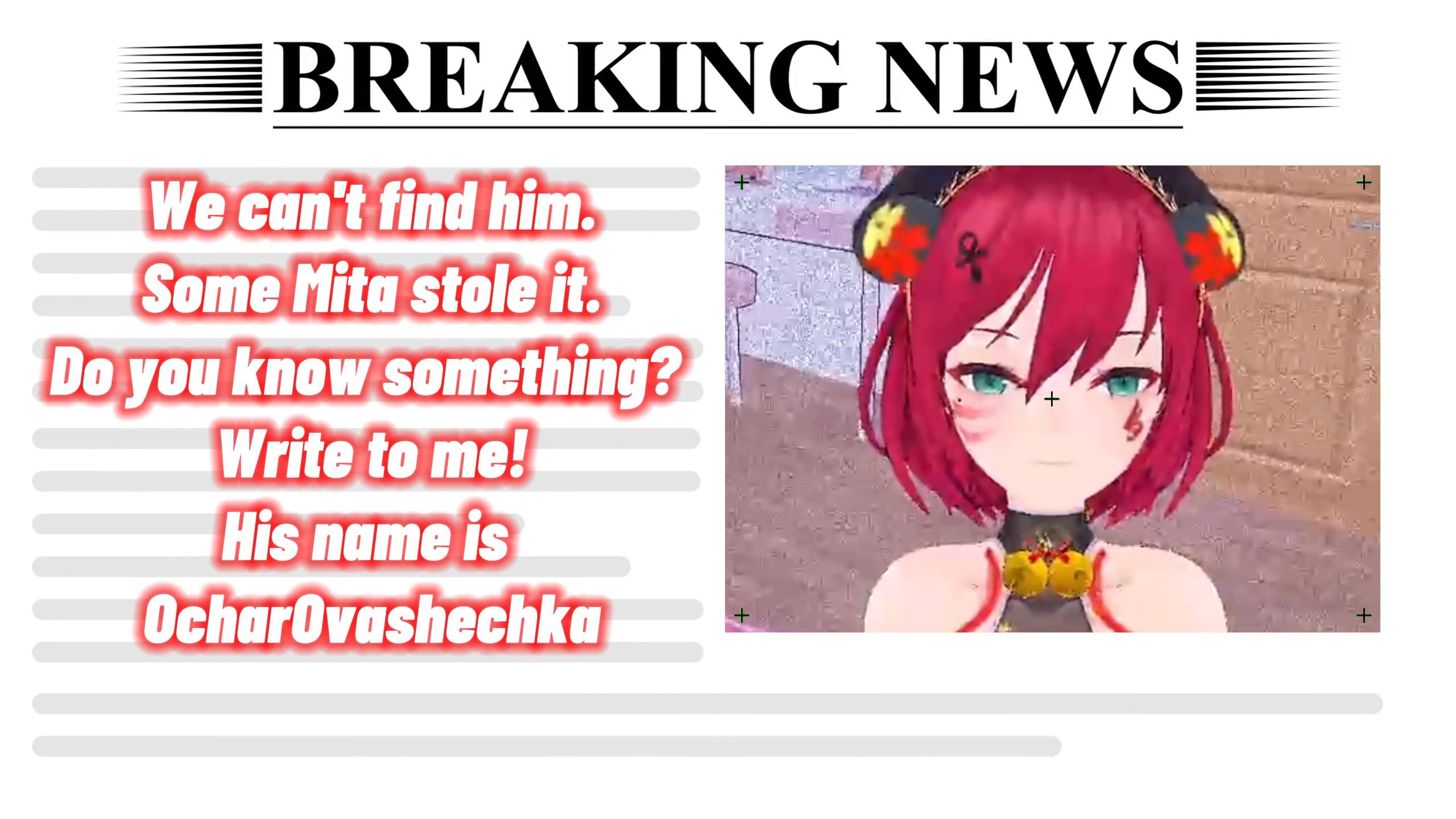 Я В ИГРЕ? МИСАЙД - ПРОХОЖДЕНИЕ НА РУССКОМ АНИМЕ ХОРРОРА MISIDE ИГРА -  РЕАКЦИЯ, СЮЖЕТ, ОБЗОР, МИТА