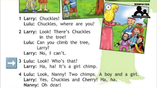 Spotlight 2 часть 2 стр 10