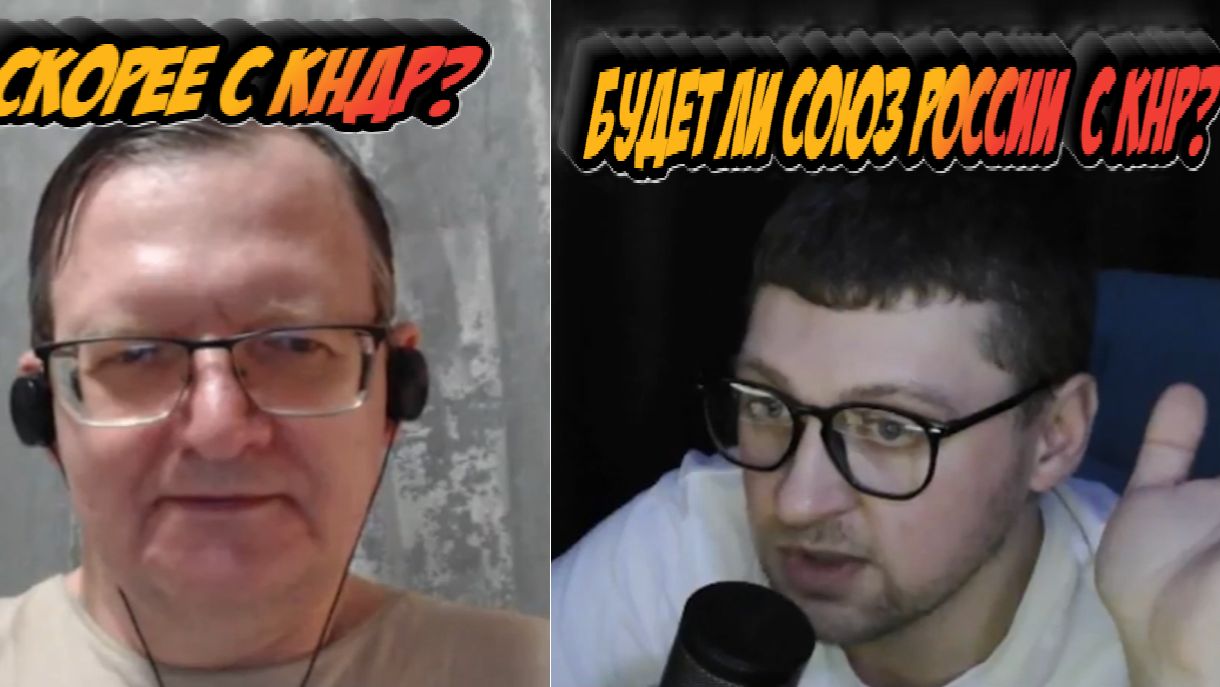 ДОСТОЙНЫЙ. Украинцы нация? Сколько осталось Китаю? Естественный отбор ещё идёт?