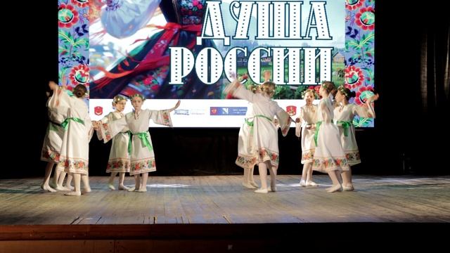 Душа России–2025_24