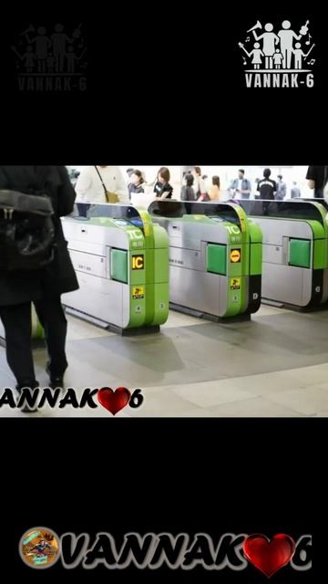 Любовь с первого взгляда