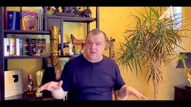 Видимость человека