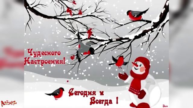 ВИА Пламя-Снег кружится❄️❄️❄️❄️