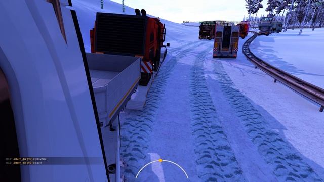 ramming kel2zad 5976934