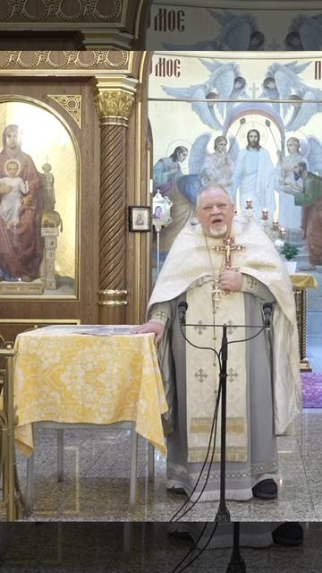 "Возьмите яблоко, батюшка". Протоиерей Георгий Поляков.