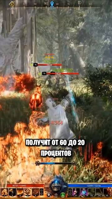 ❗THE QUINFALL ПОКИНЕТ РАННИЙ ДОСТУП - РЕЛИЗ MMORPG КВИНФОЛЛ #thequinfall #mmoprg #mmo #the_quinfall