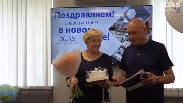 Торжественное вручение ключей семьям в офисе | 2025