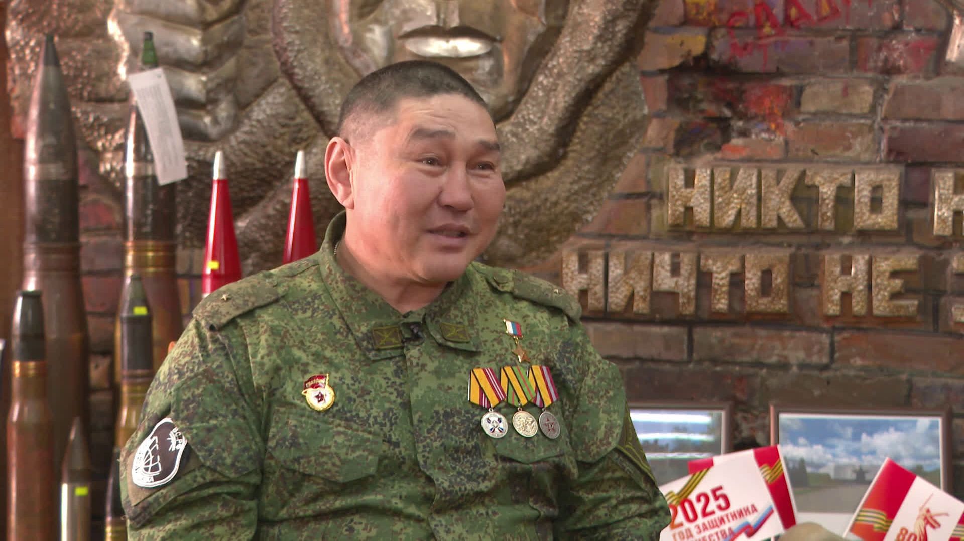 «Если пообещал, надо делать». Герой России Сергей Степанов. "ЭКСКЛЮЗИВНОЕ ИНТЕРВЬЮ" от 03.02.2026