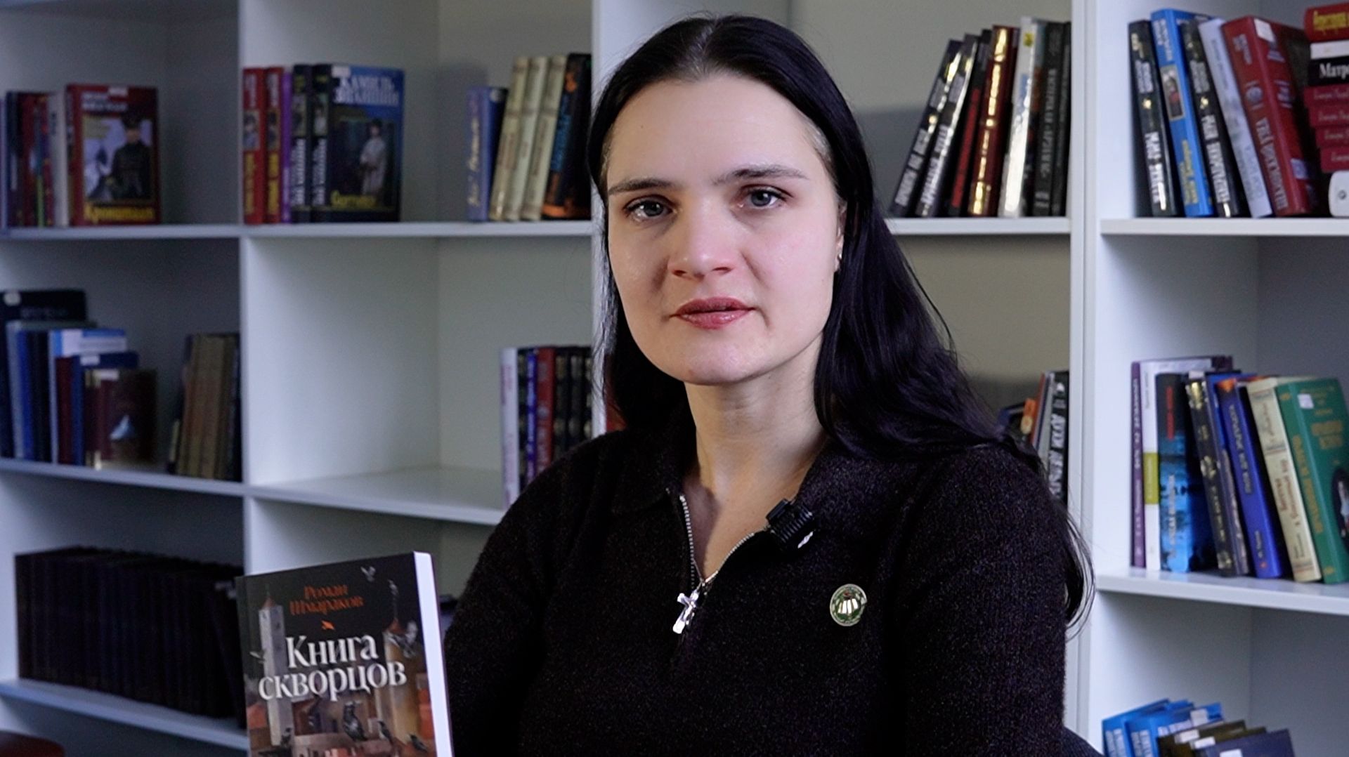 Алиса, что почитать? Выпуск №11