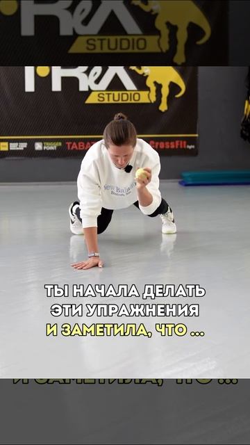 🎁 Пишите «НЕЙРОФИТ», чтобы получить бесплатный комплекс для тренировки мозга#нервнаясистема #не