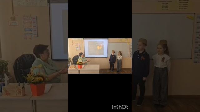 Вечный огонь, г Копейск