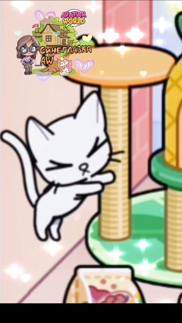 А ведь это правда 🥺😅