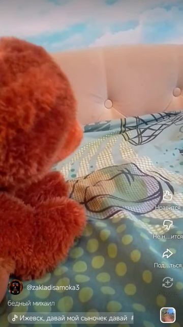 мои старые видео