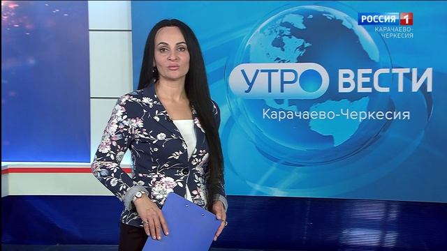 Утро России. Карачаево-Черкесия 30.01.2026
