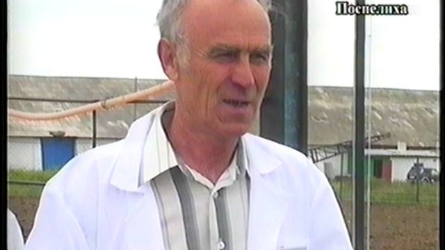 конкурс техников по воспроизводству стада Поспелиха 2010г