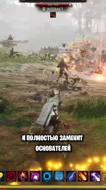 😡ASHES OF CREATION - ВСЕ - ИГРА СНЯТА С ПРОДАЖ В STEAM #AshesOfCreation #AoC #MMORPG #mmo #мморпг