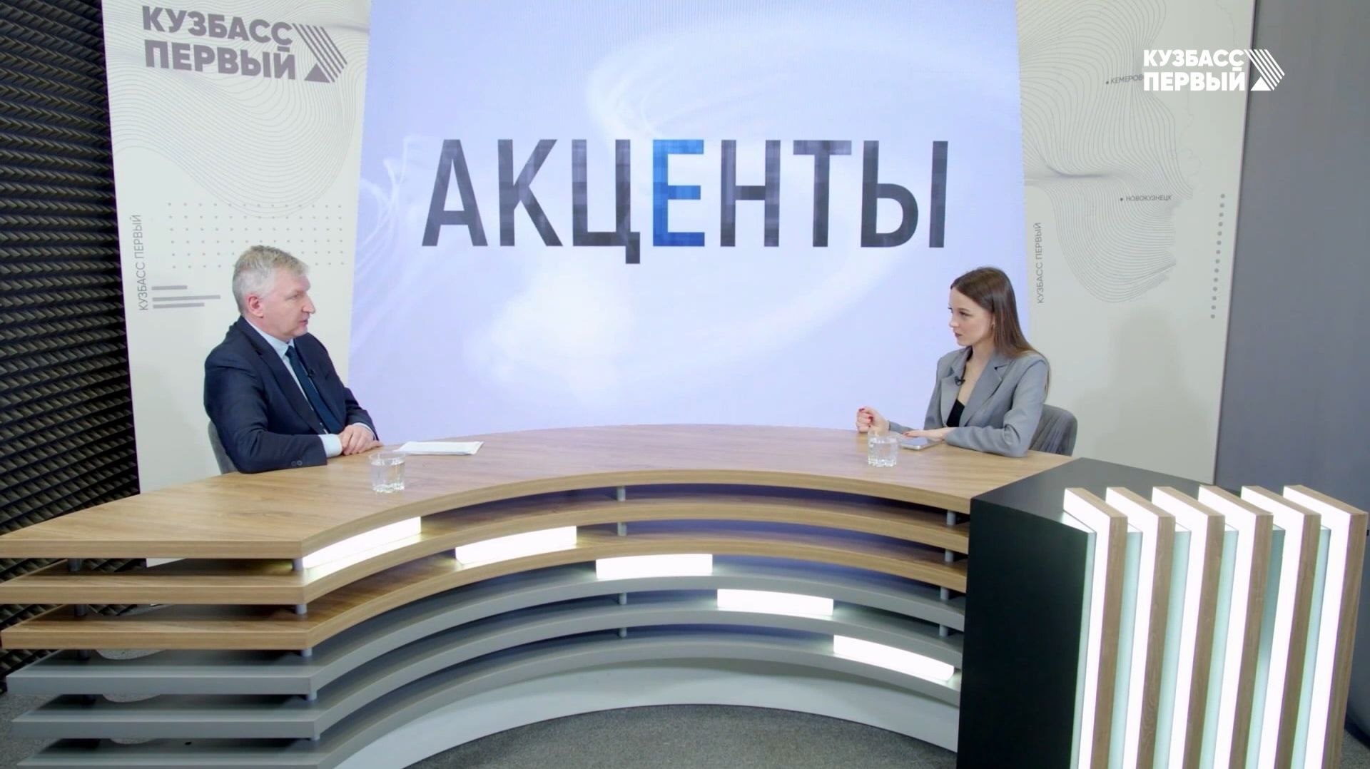 Акценты. Выпуск от 29.01.2026. Увеличение пенсий и пособий