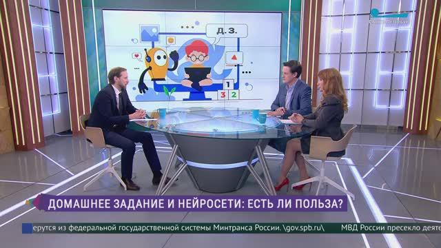 Домашнее задание и нейросети: есть ли польза?