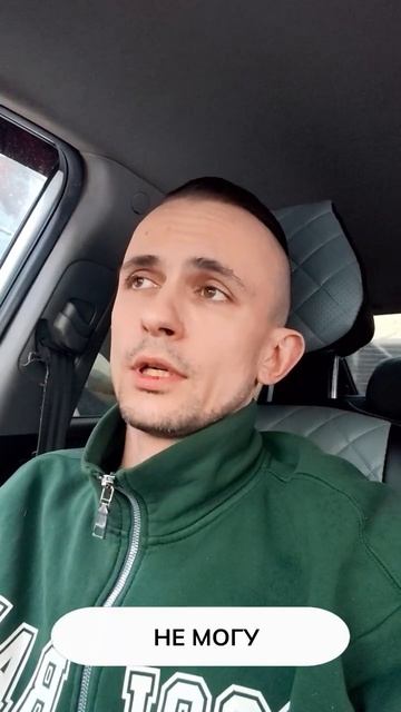 Психология в Подготовке к экзамену ГИБДД #Автоинструктор #экзаменгибдд #вождение #автошкола