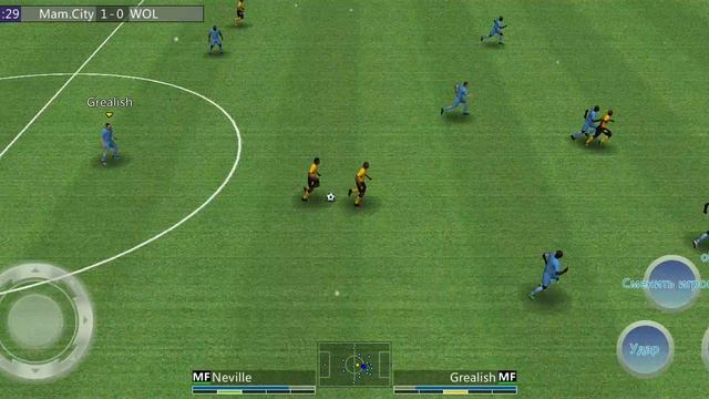 АПЛ. 19 раунд. Манчестер Сити - Вулверхэмптон (1-1).