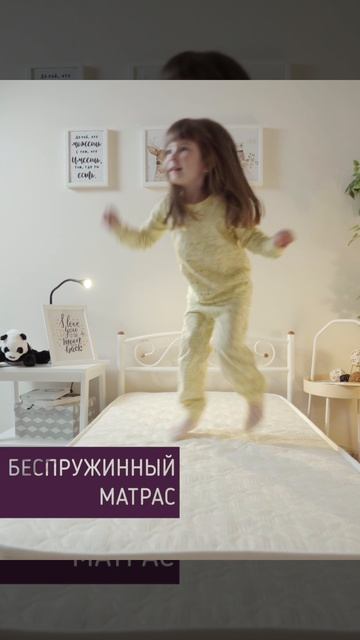 Съемка для бренда товаров для сна от студии DariProduction