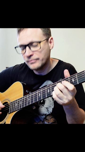 Забытые ботинки #акустика #вступление #нагитаре #кавер #кавернагитаре #мелодия