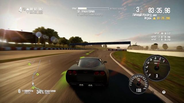 SHIFT 2 UNLEASHED™ Часть 28 Модерн B отбор