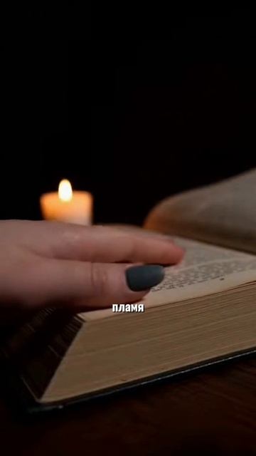 Этот момент действует сильнее, чем кажется